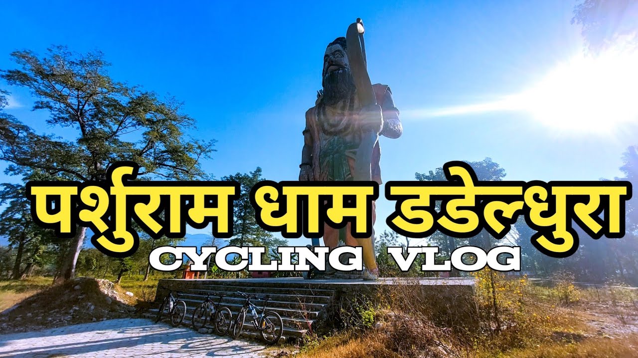 Parshuram Dham Cycle Ride Dadeldhura parshuram-dham-cycle-ride-dadeldhura