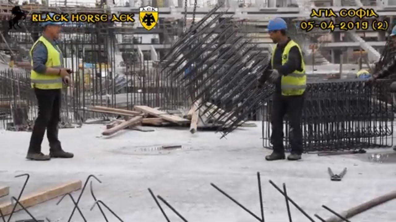 Εργα στο γήπεδο της ΑΕΚ 05-04-2019 ( π 2 από 5) ΠΟΛΙΤΕΙΕΣ ''11'' και ...