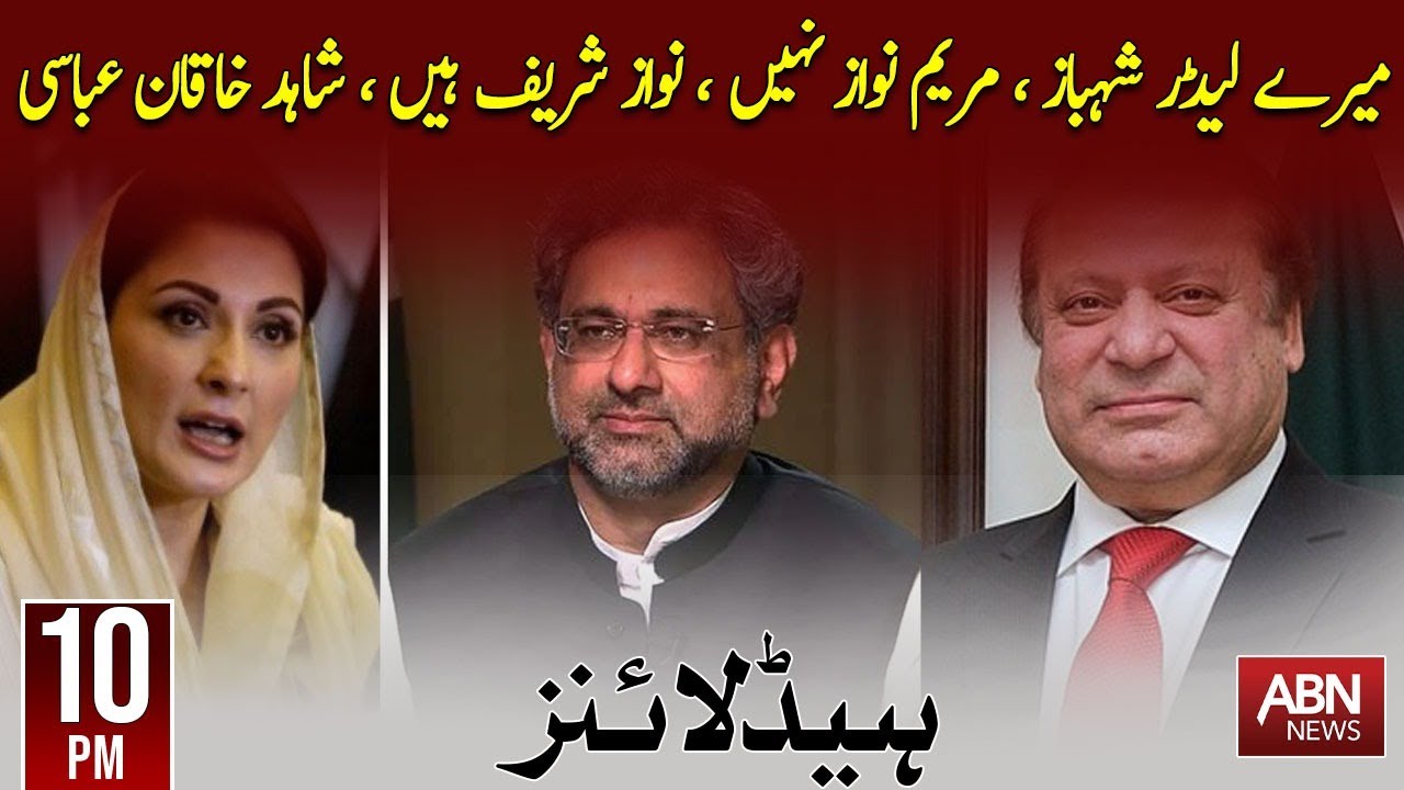 ABN NEWS | 10 PM HEADLINES | 09 OCTOBER 2023|| Ausaf Digital - YouTube