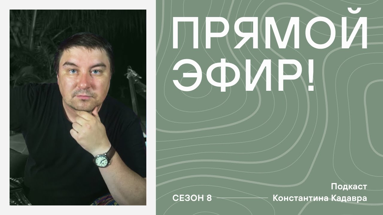 Как писать корподки? - YouTube