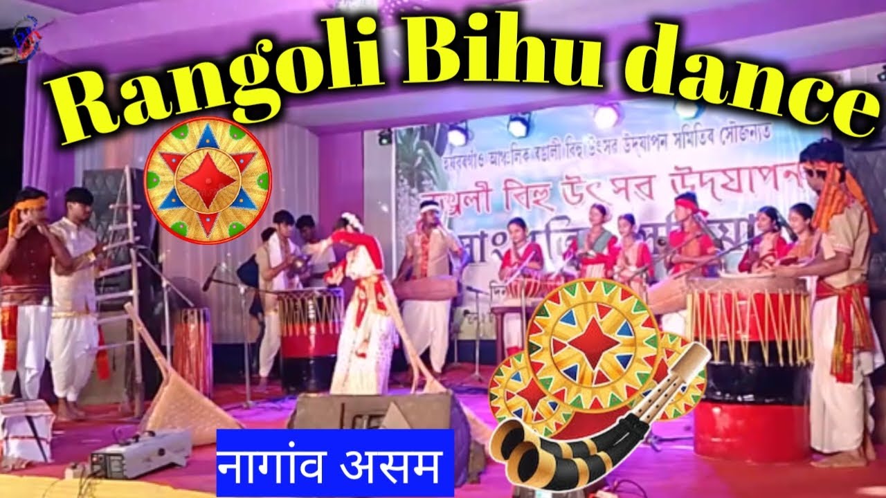 Rangoli Bihu Dance||Bihu festival program||Assamese culture Dance ...