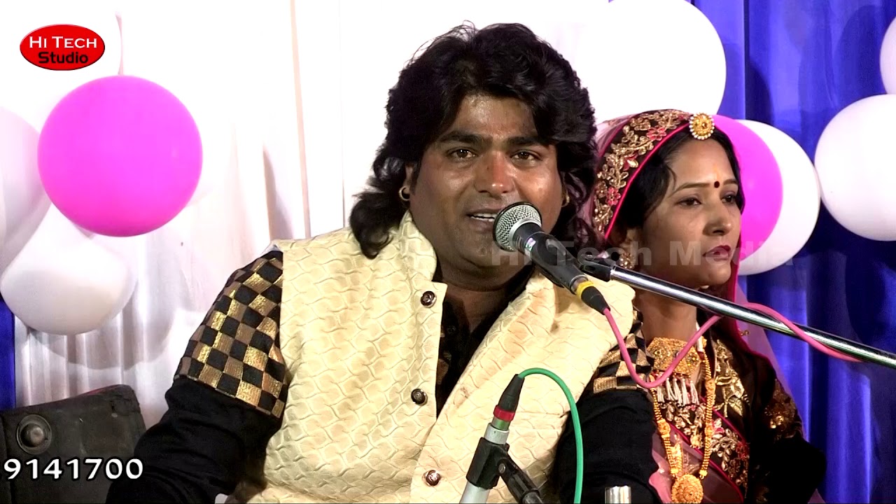 हे गुरुदेव प्रणाम आपके चरणों में | Hey Gurudev Pranam Apke Charno ...