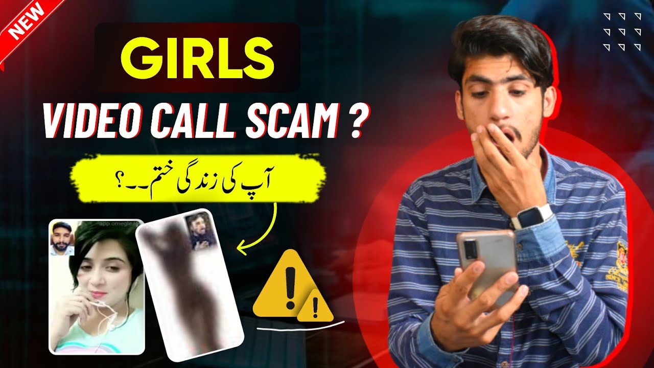 WhatsApp Video Call Scam 😱 | Girls Video Call Scam - YouTube