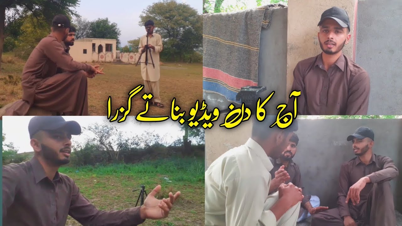 Video Shotting Behind The Scene • Dostu K Sath Gap Shap • Hamza Jillani Vlog - YouTube