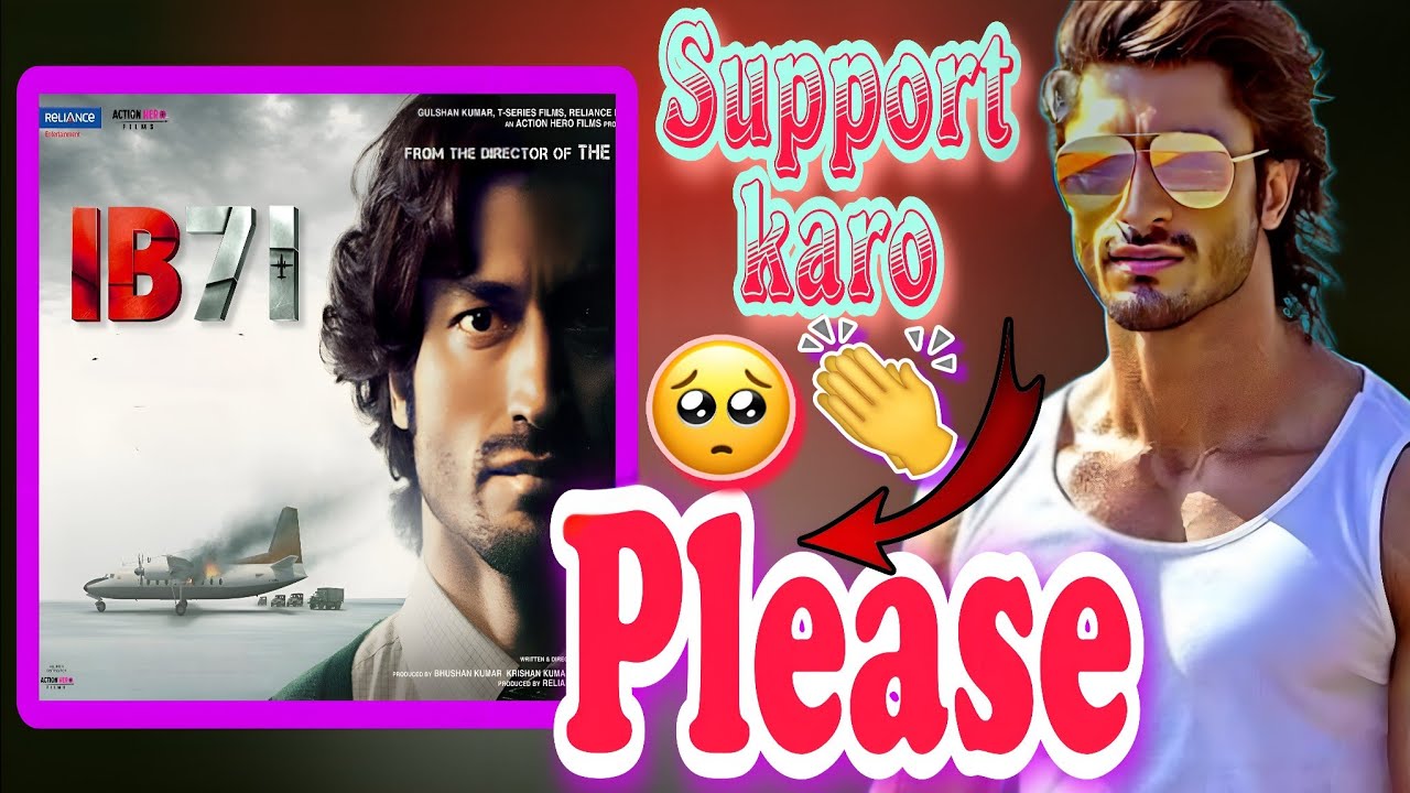 IB 71 Movie Review | Empty Theatre | IB71 Movie Review & Analysis | IB ...