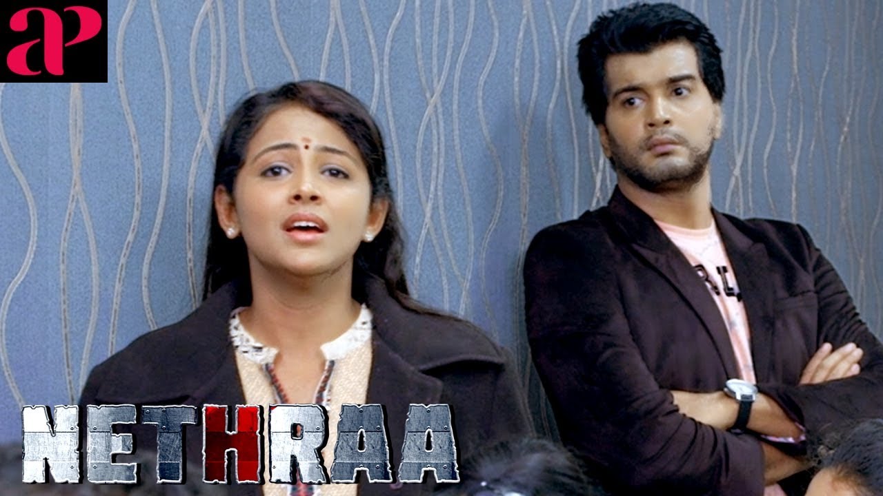 Nethraa 2019 Movie Scenes | Subiksha Fails to Prove the Truth | Vinay ...