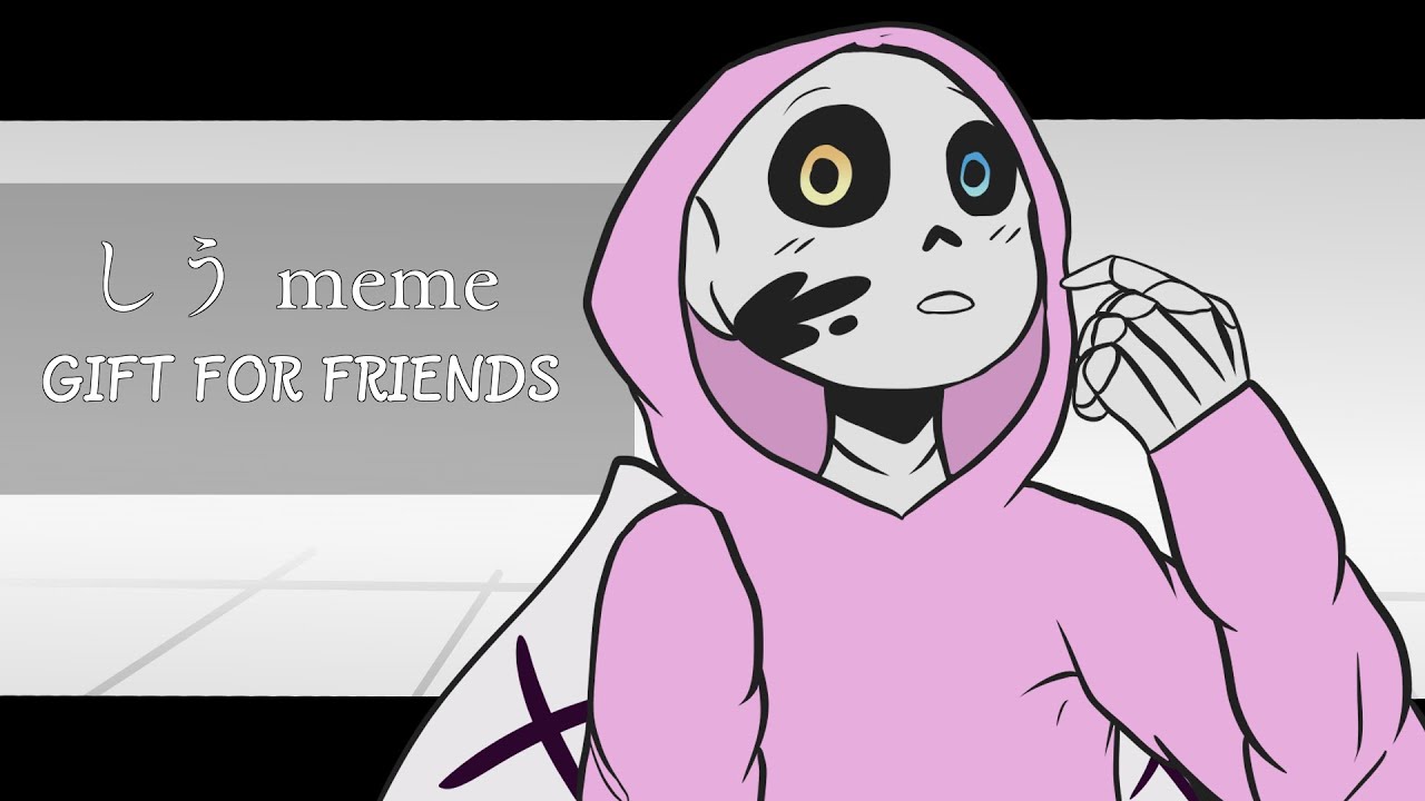 しう meme (Suck It Up meme) | 21K+ special | GIFT FOR FRIENDS - YouTube