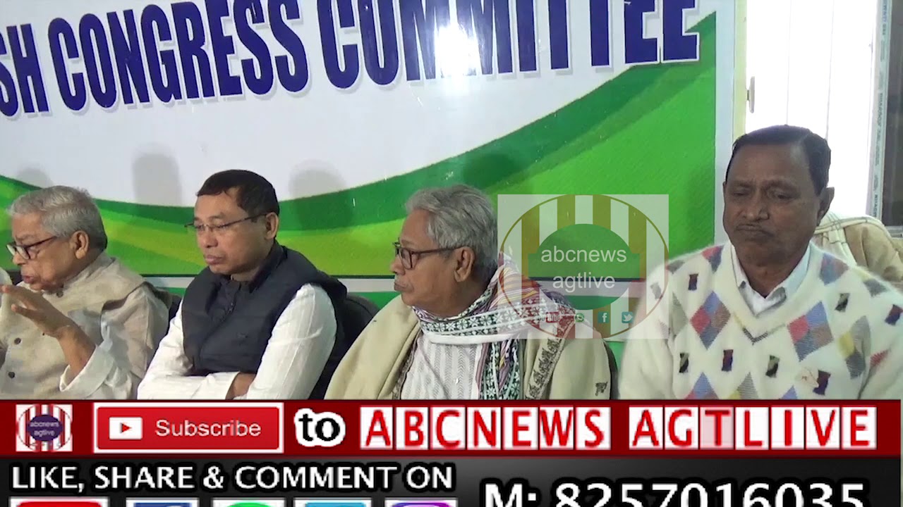 #CONGRESS CHARA TRIPURA BNACHBENA: SAMIR RANJAN BARMAN,DEC.20,2019 ...