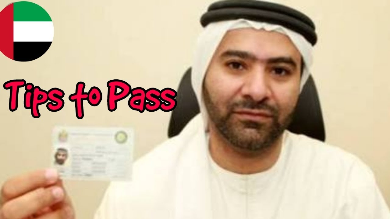 UAE Driving License Update Final Test Passing Tips YouTube uae-driving-license-update-final-test-passing-tips-youtube