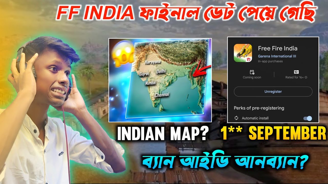 এই তারিখে আসছে FF INDIA 🤫 ফাইনাল পেয়ে গেছি 🔥 ব্যান আইডি আনব্যান? Free ...
