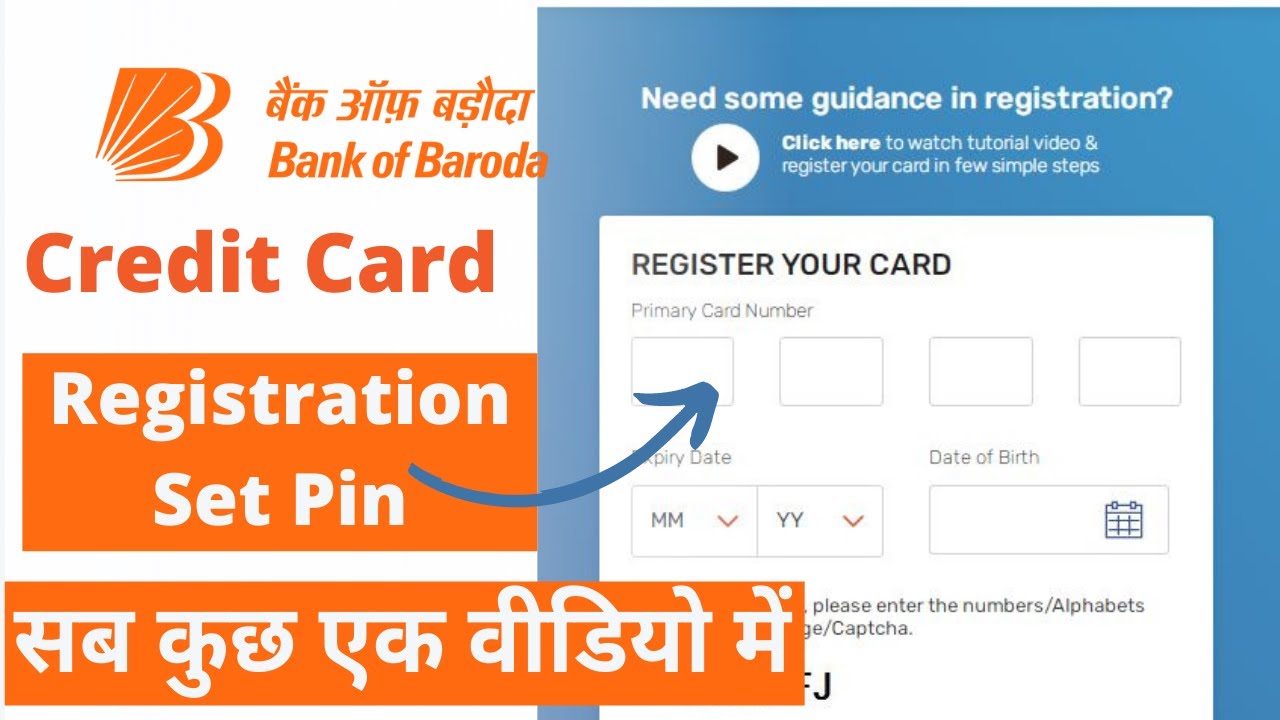 How to generate Bob credit card pin | BOB Credit card Pin generation ...
