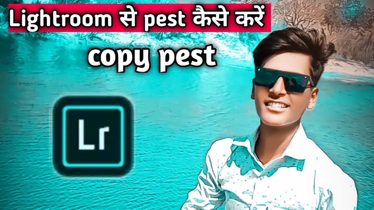 ||Lightroom से pest kare and copy paste kare new tricks #lightroom # ...