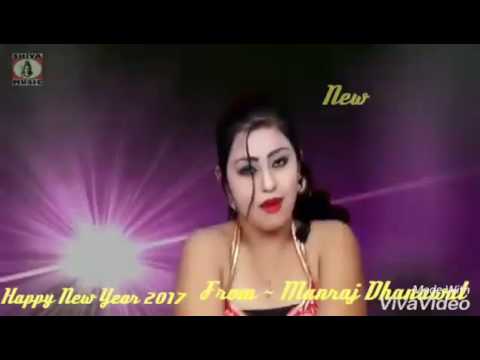 Nice desi dance