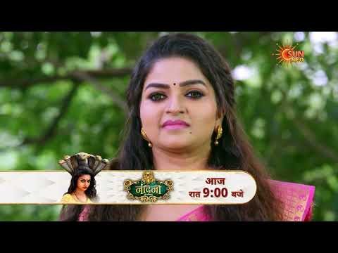 Nandini Ka Pratishodh | Preview | Mon - Sun | 10:00 pm | @sunneo