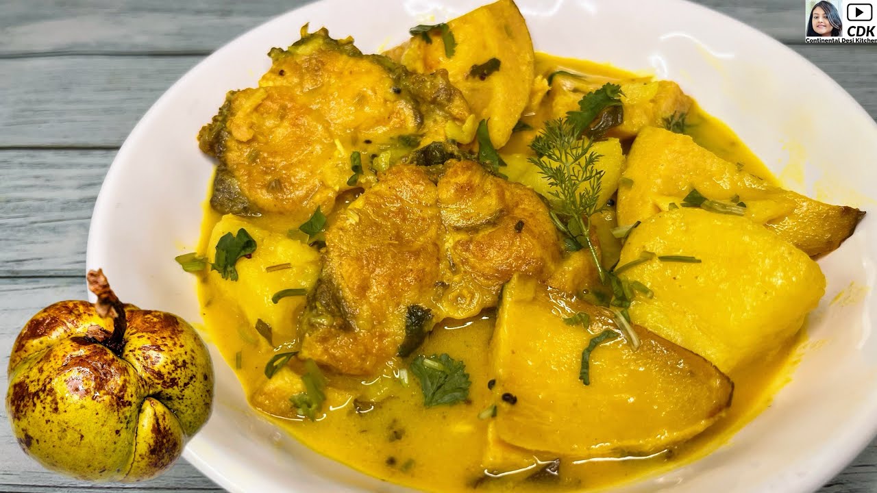 Assamese Fish Tenga Curry | Outenga Diya Maas | ঔটেঙা লগত মাছৰ টেঙা ...