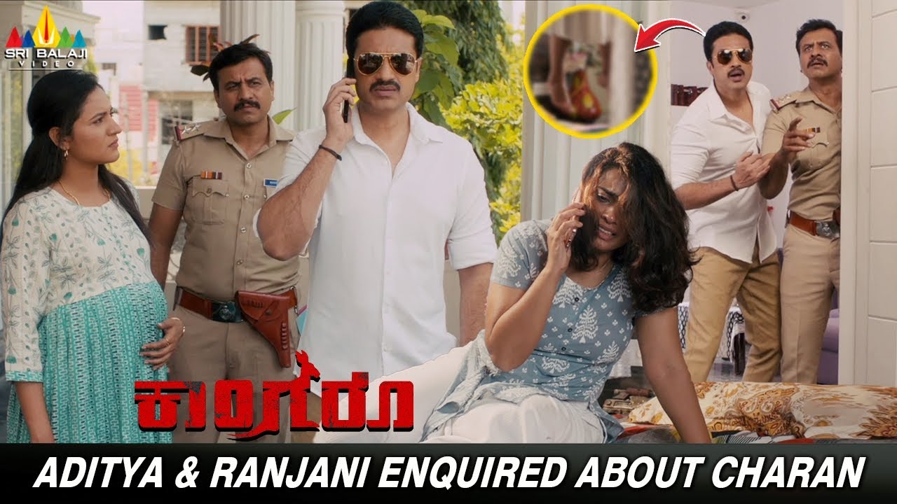 Aditya & Ranjani Enquired about Charan | Kangaroo | Kannada Latest ...