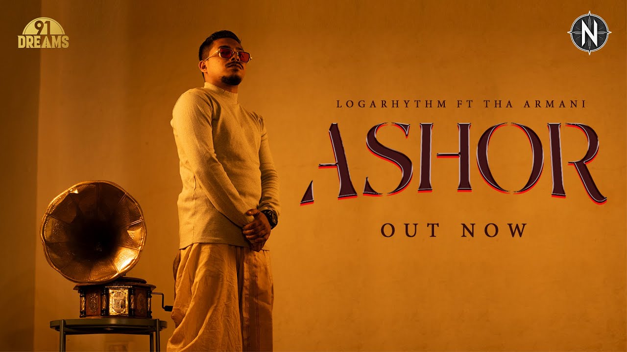 LOGARHYTHM - ASHOR I OFFICIAL VISUALISER I PROD. BY THA ARMANI I Durga ...