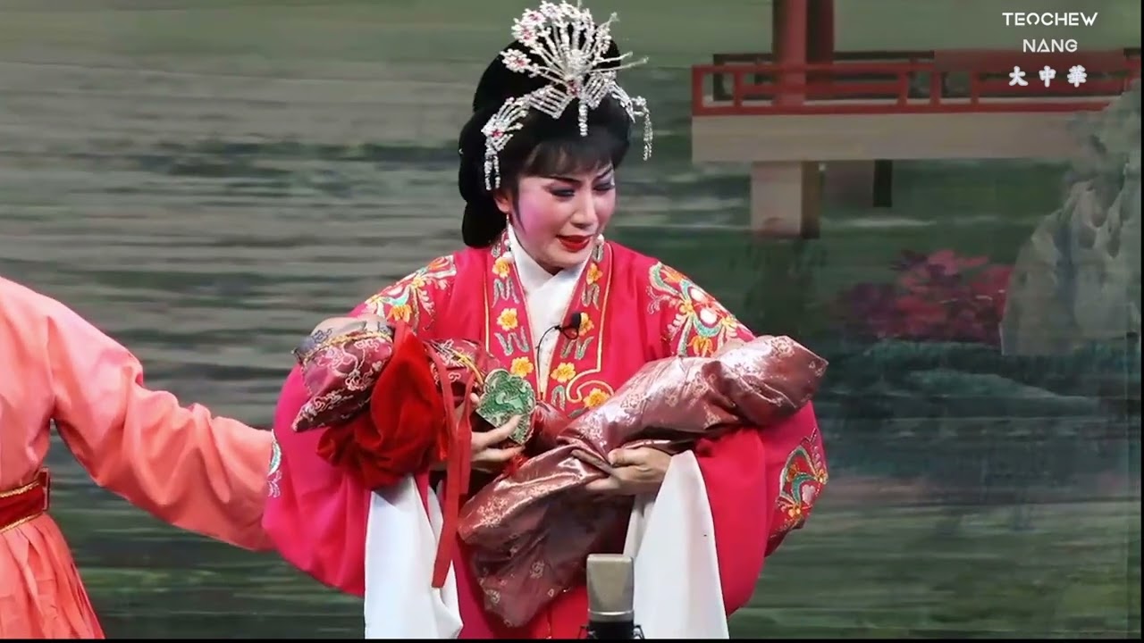 HD 潮剧Teochew Opera《边城烽火》全场 - YouTube