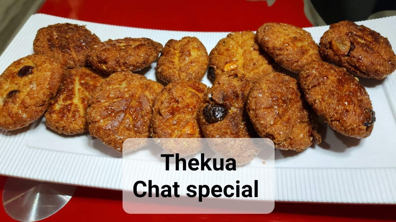 Thekua Recipe - YouTube