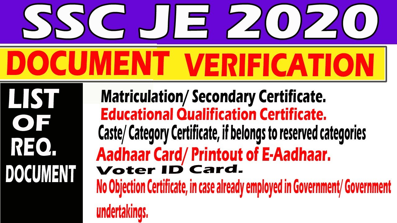 SSC JE 2020 DOCUMENT VERIFICATION || SSC JE DOCUMENT VERIFICATION ...