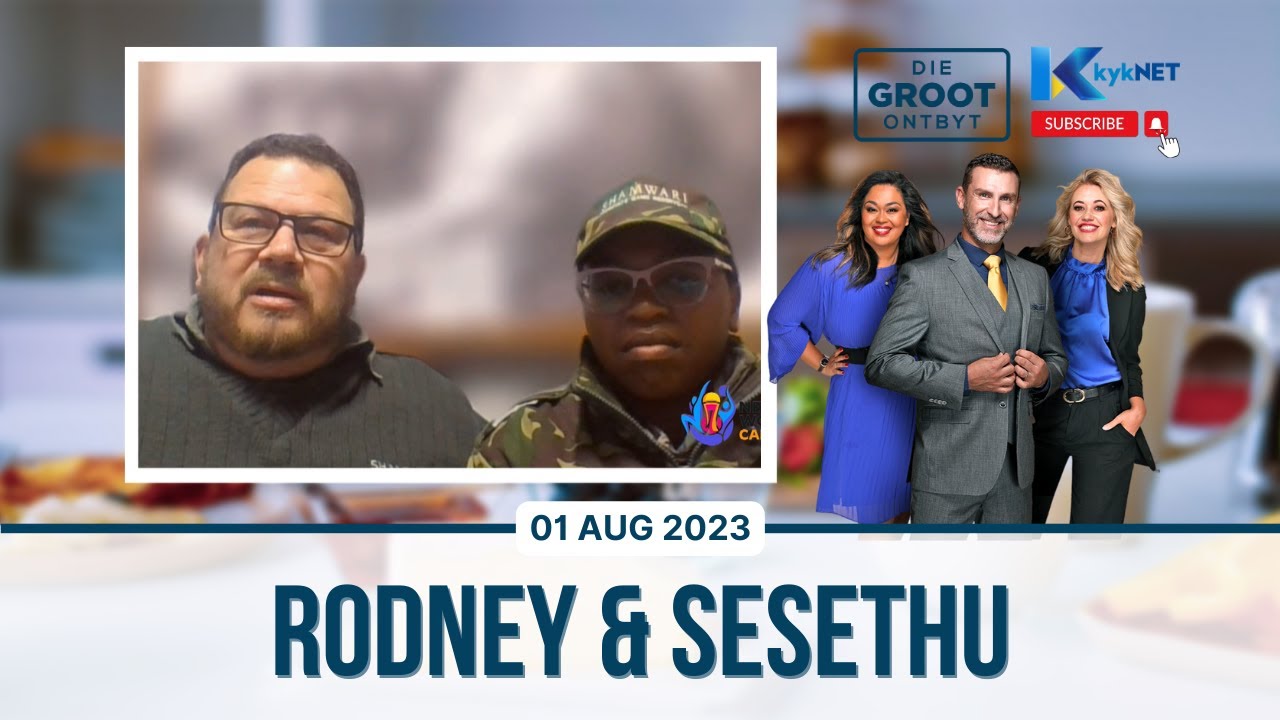 Renoster-Teenstroperseenheid | Rodney Visser & Sesethu Ntlangieni | 01 Augustus 2023 - YouTube