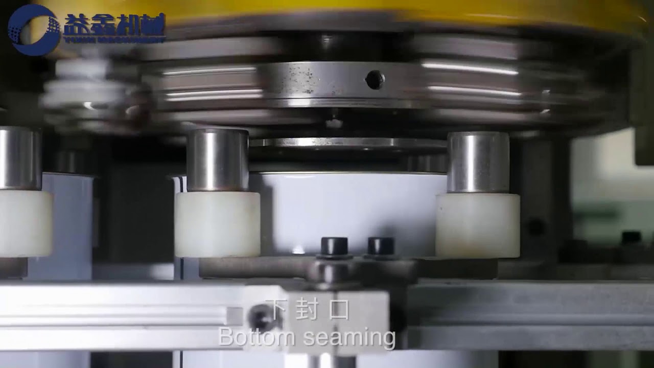 DZ180 small round can automatic seaming machine with speed 60-70cpm ...