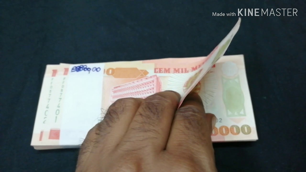 Mozambique 100000 Meticais (MZN) 1993 Beautiful World Currency - YouTube