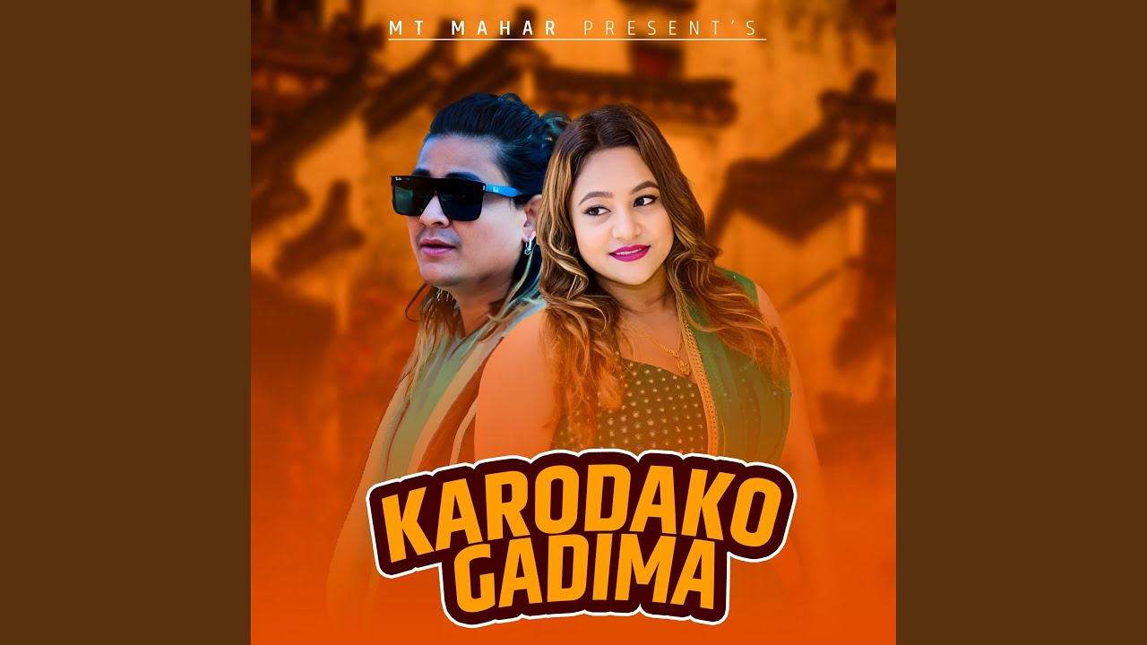 Karodako Gadima - YouTube