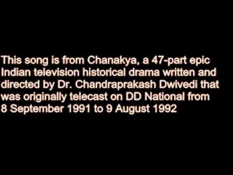 Chanakya Serial title song - YouTube