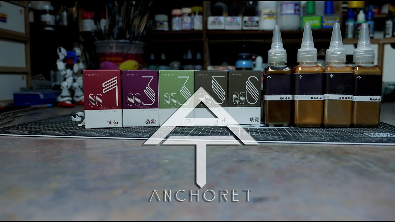 AnchoreT Limited Hyaku-Shiki Exclusive Gold Color Set - YouTube