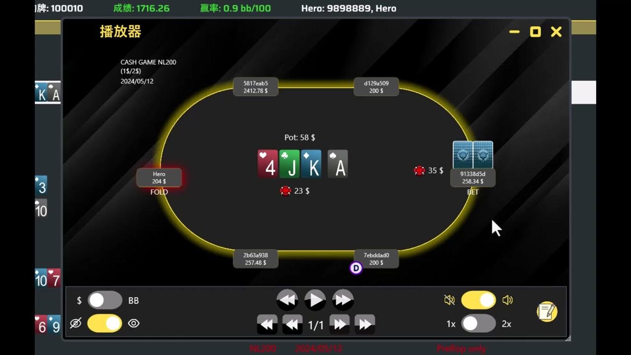 中文 MassBuster连接PIO SOLVER的方法 - YouTube