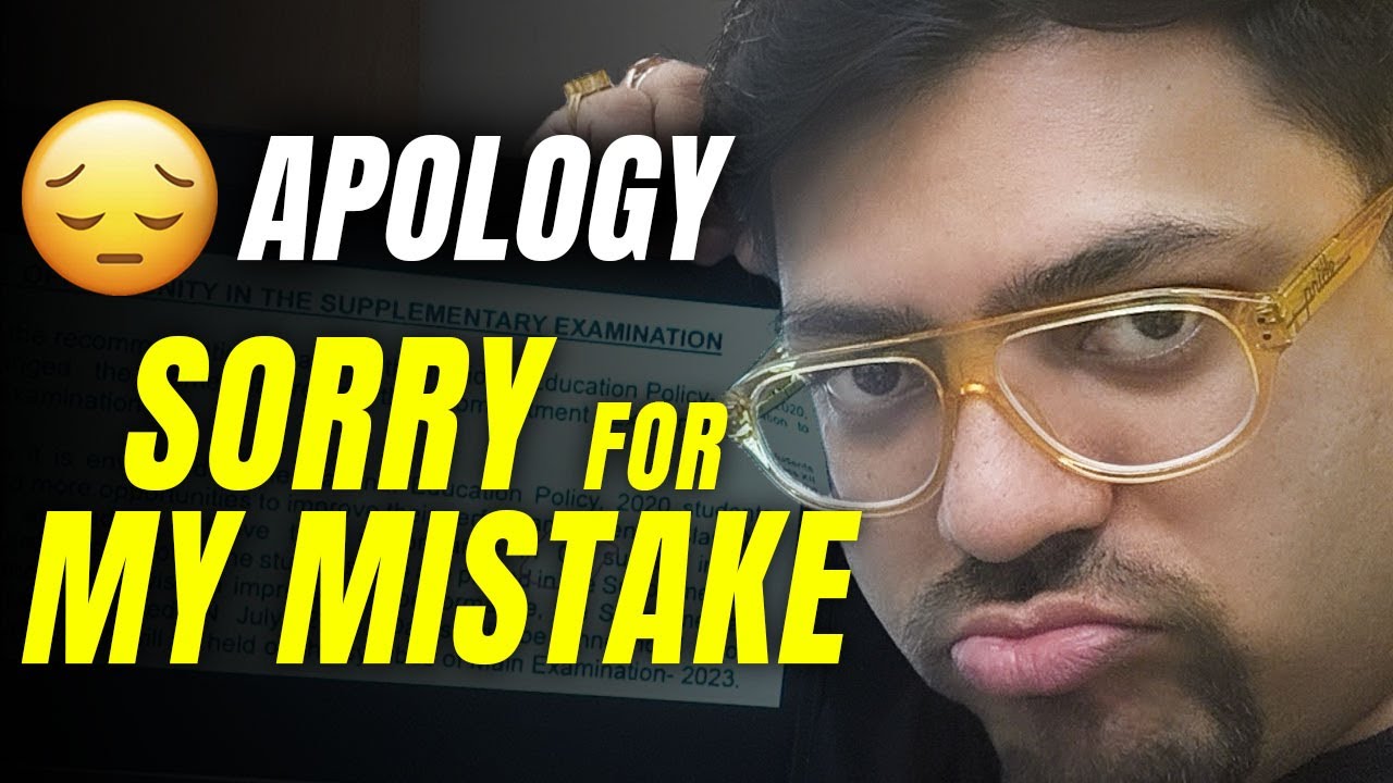 😔Apology: Sorry for my Mistake 😔🙏 Regarding CBSE Improvement Exam - YouTube