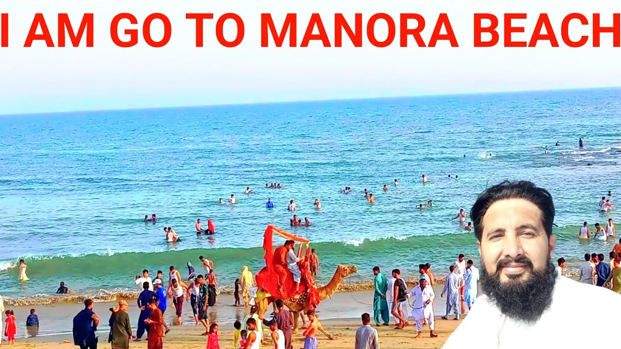Butifull visit Manora Beach 🏖 Naseem khan Official - YouTube