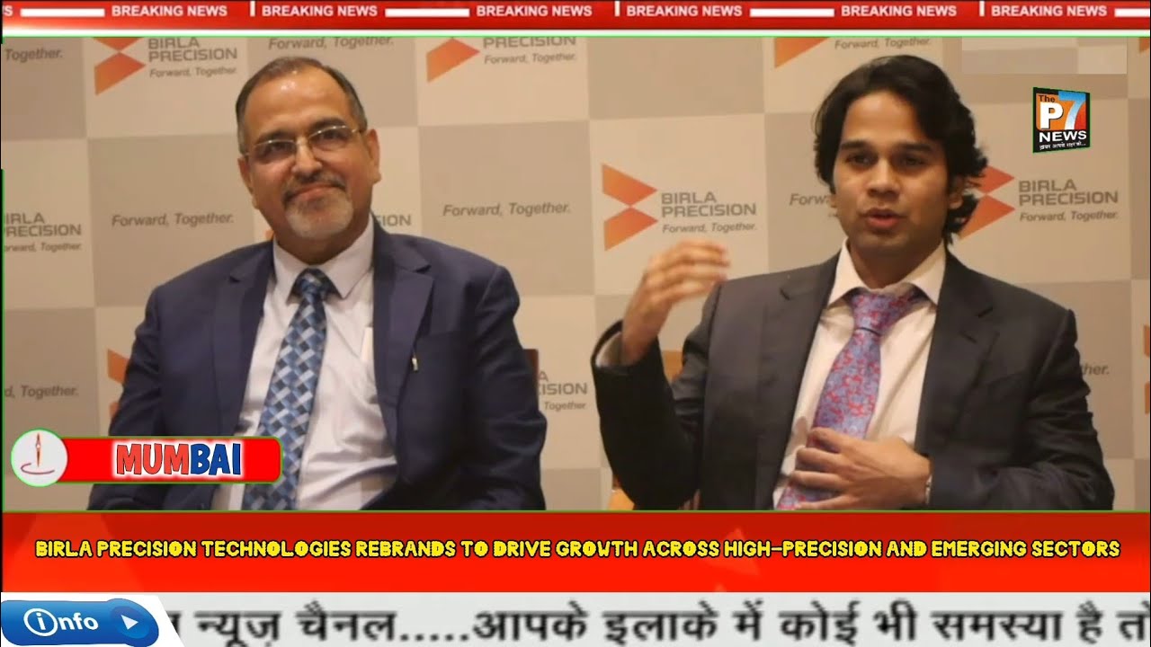 Birla Precision Technologies Rebrands to Drive Growth Across High ...