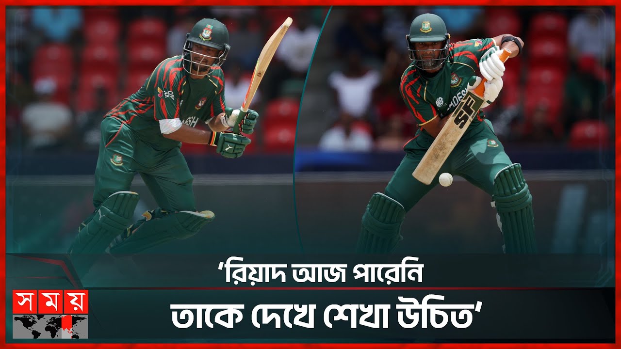'সাকিবের ফোকাসে ক্রিকেট নেই' | Shakib Al Hasan | Mahmudullah Riyad ...