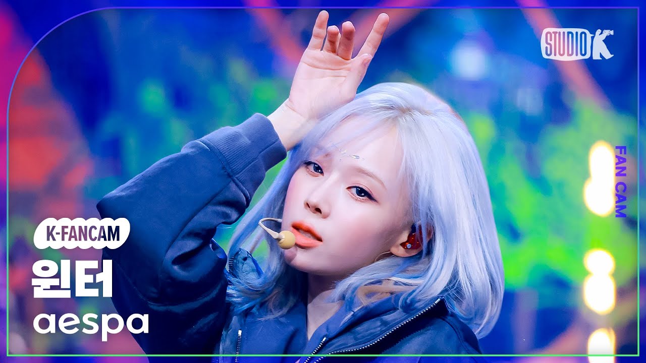 [K-Fancam] 에스파 윈터 직캠 'Armageddon'(aespa WINTER Fancam) @뮤직뱅크(Music Bank ...