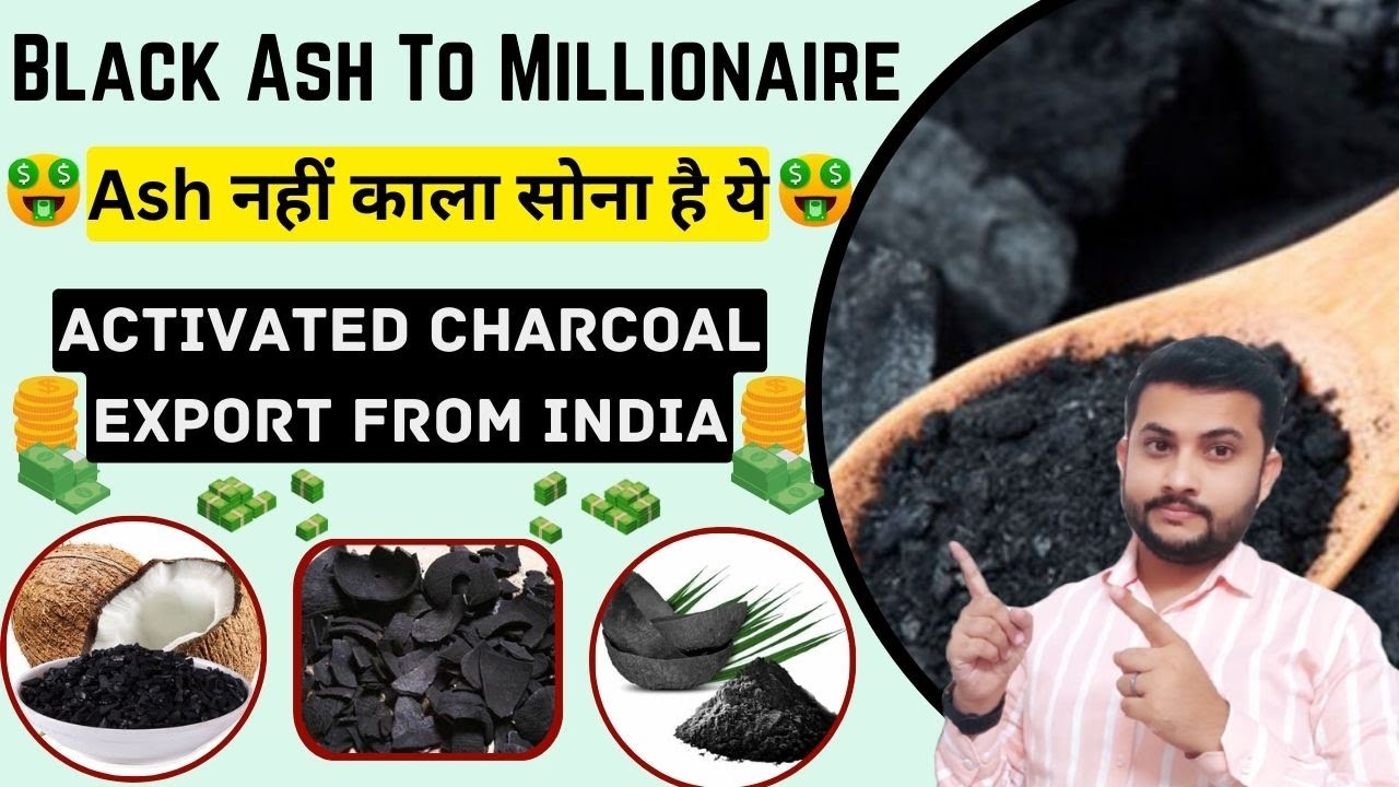 How To Export Black Activated Charcoal From India || Black Activated ...