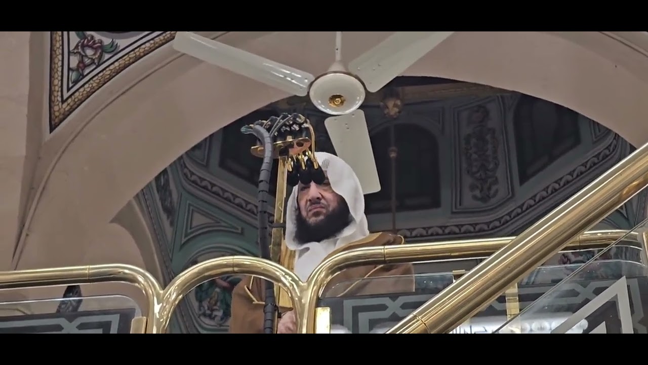 Isha Adhan at Mosjid An Nabawi - YouTube