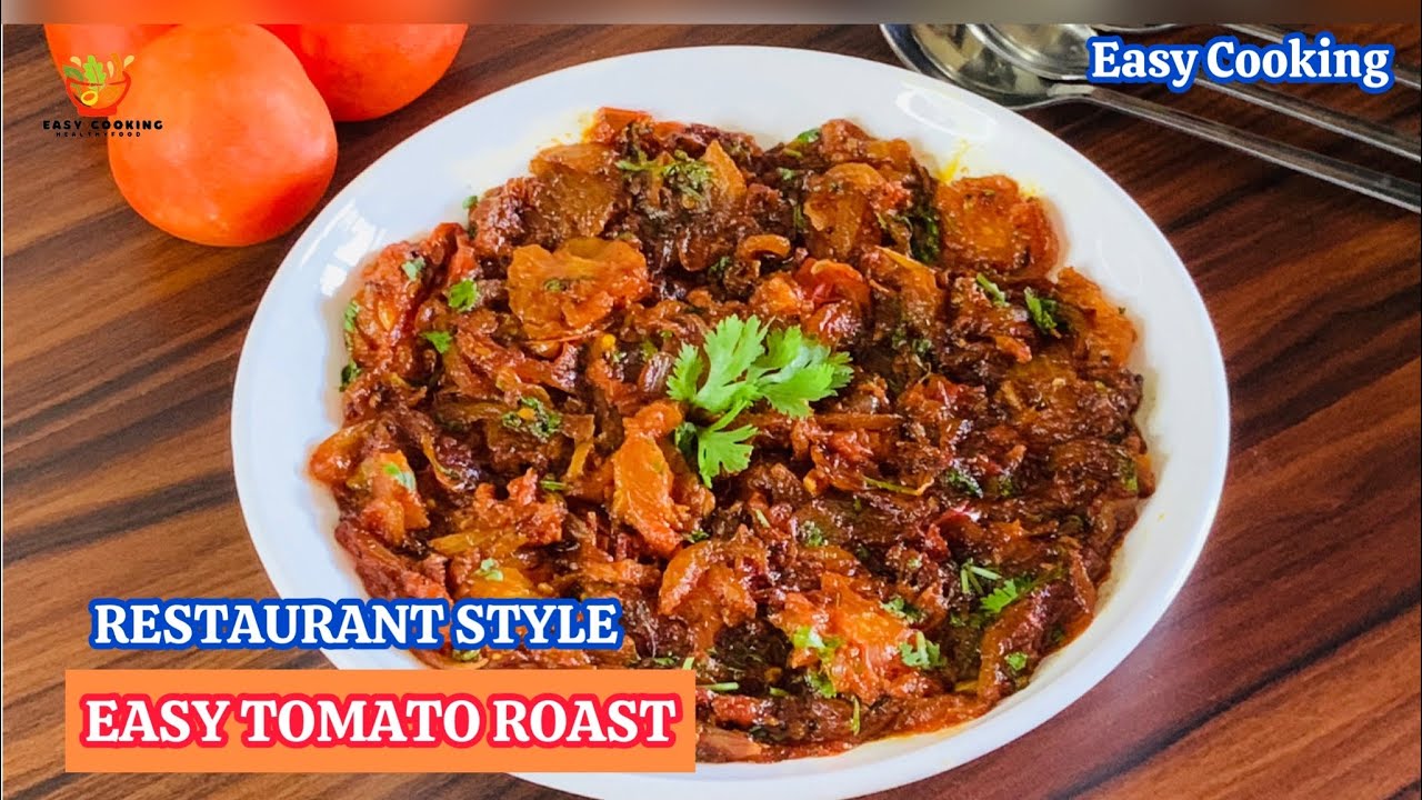 Easy Tomato Roast | Tomato Recipe | Tomato Fry Kerala Style Recipe ...