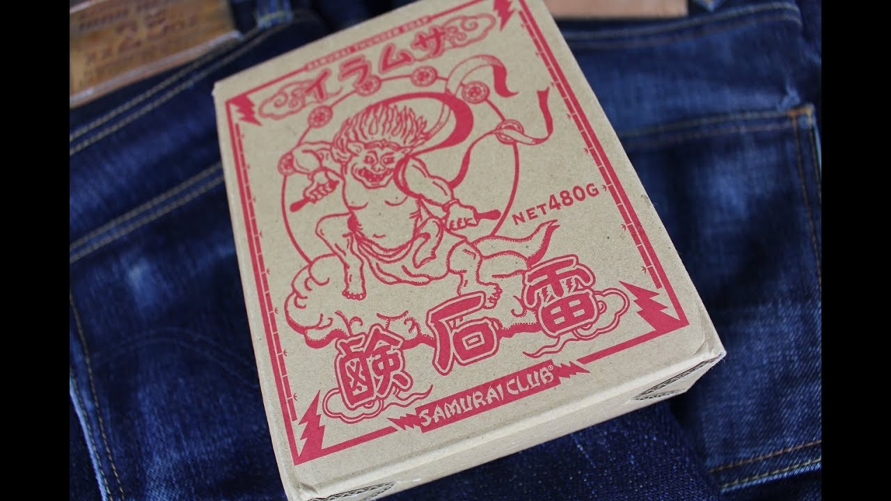 SAMURAI DENIM Thunder Soap *REVIEW* - YouTube
