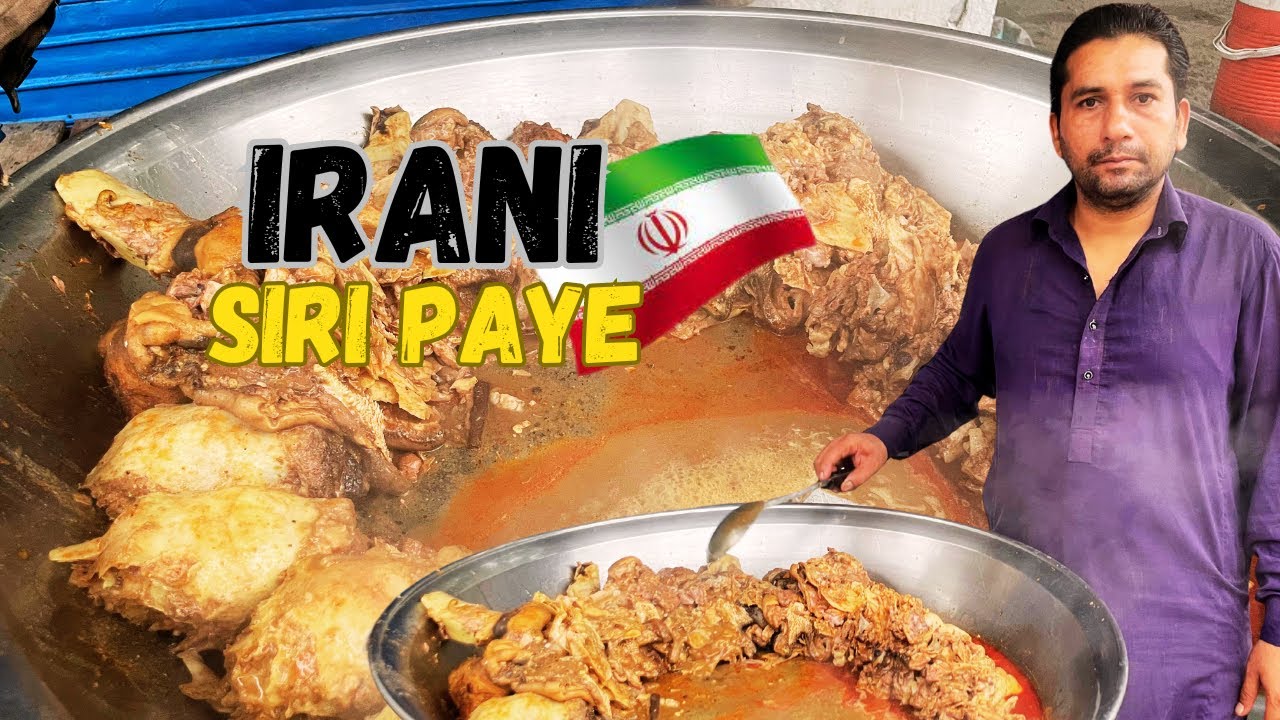 IRANI SIRI PAYE Mutton Small Trotters| Chote Paye & Magazh | Street ...