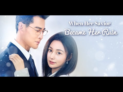 When Her Savior Became Her Ruin EP1-14 #sarostv #minidrama - YouTube