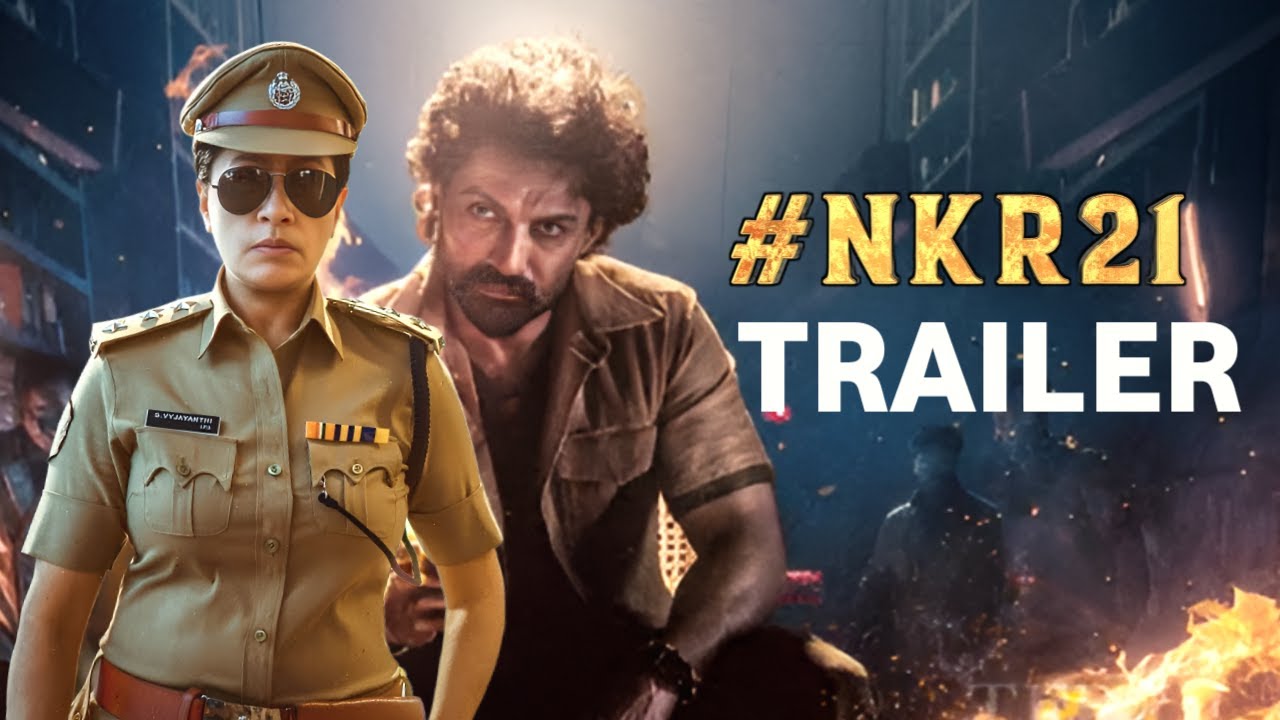 NKR#21 Trailer | Nandamuri Kalyan Ram | Vijayashanti | Studio Gulla ...