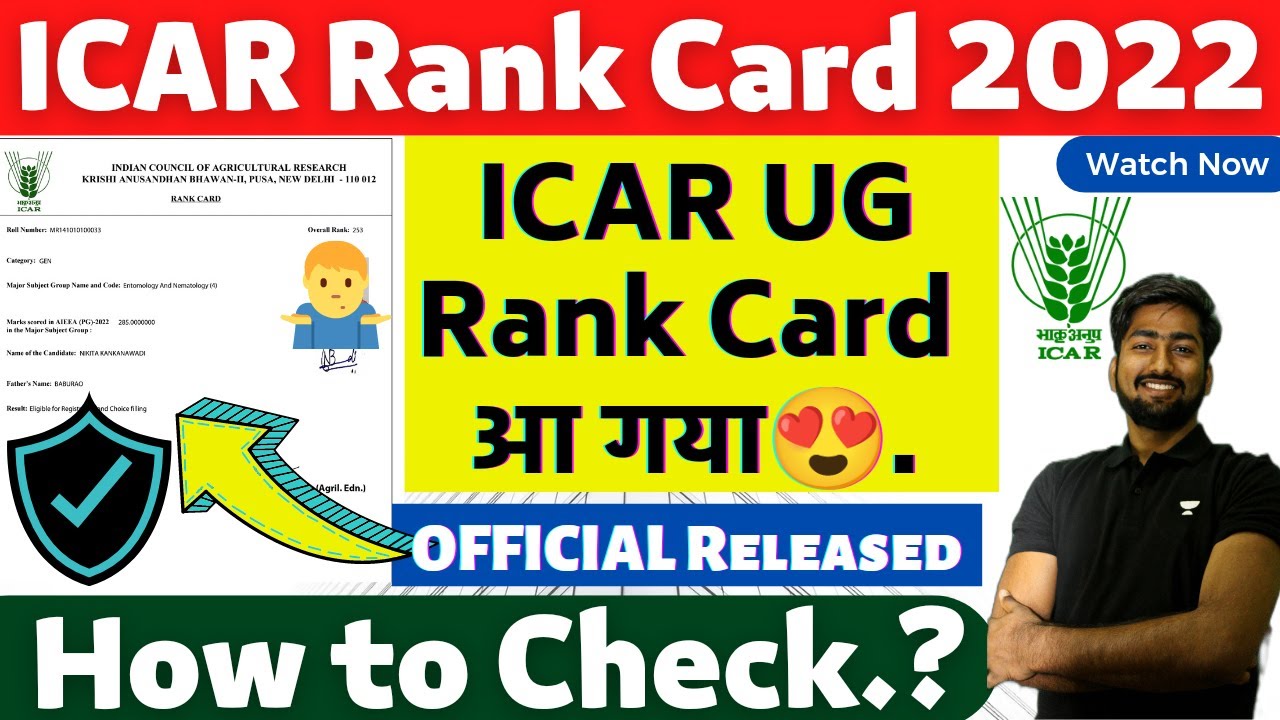 ICAR Rank Card Official Released🥳| How to Check ICAR Rank Card 2022 ...
