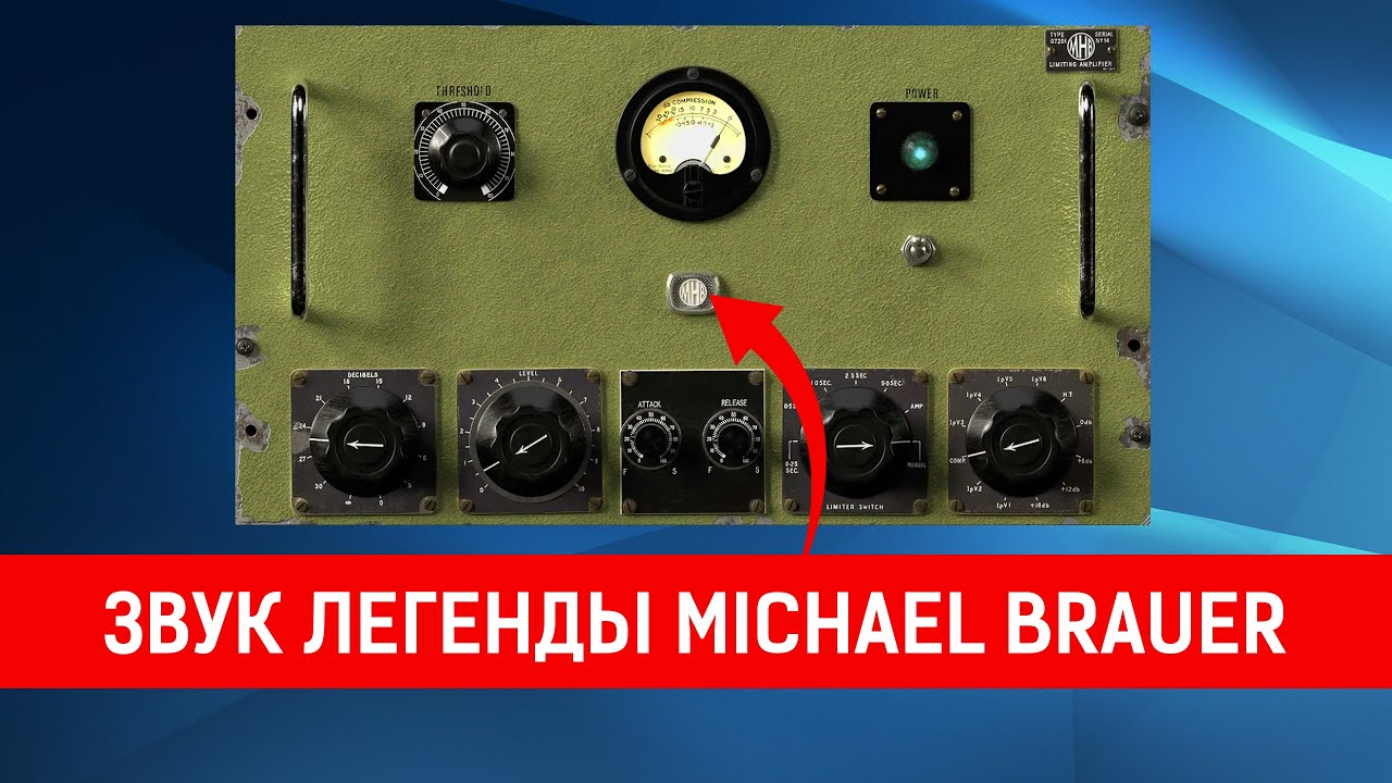 Kazrog MHB GREEN | Звучит как... железо! :) - YouTube