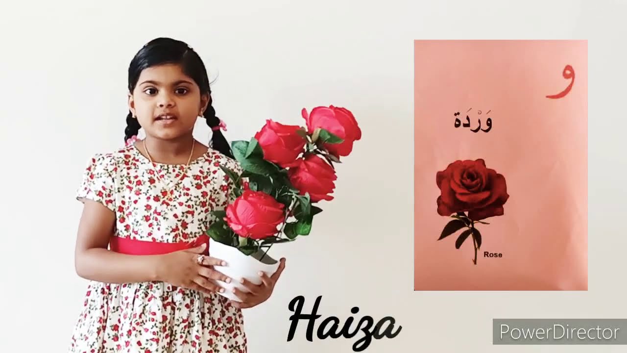 Let's learn with Haiza 😍| Arabic word of the day | Haiza Zainab | - YouTube