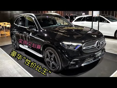 宝马奔驰新车“降价王”，50万跌至18万，2.0T+9AT四驱，还看啥Q5 - YouTube
