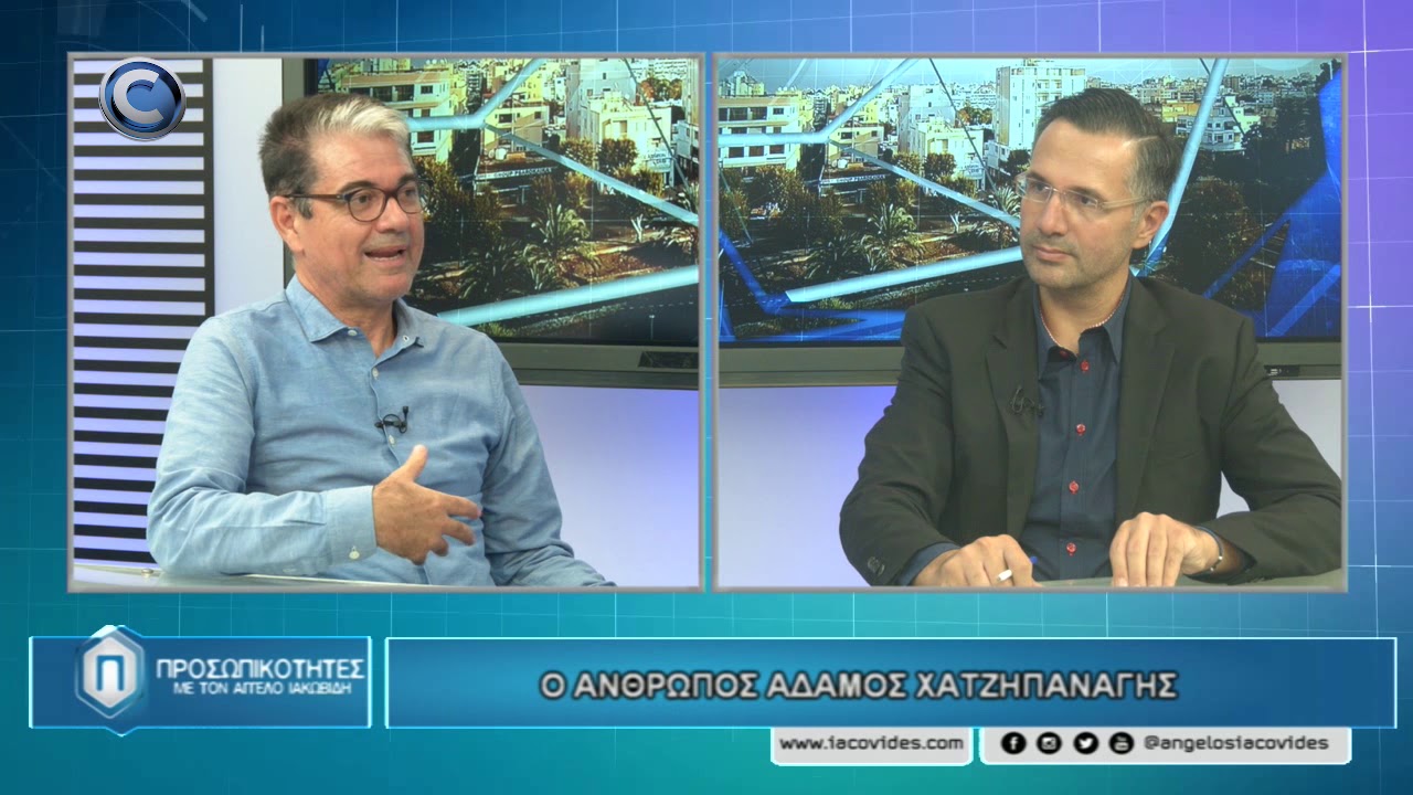 ΠΡΟΣΩΠΙΚΟΤΗΤΕΣ 28/10/20 - YouTube