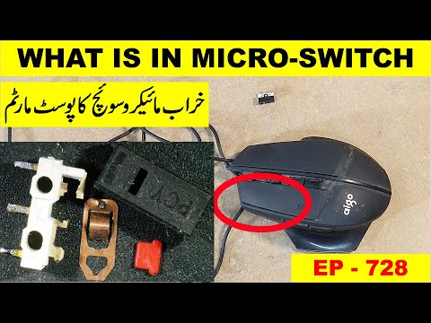 {728} Anatomy of damaged micro-switch - YouTube