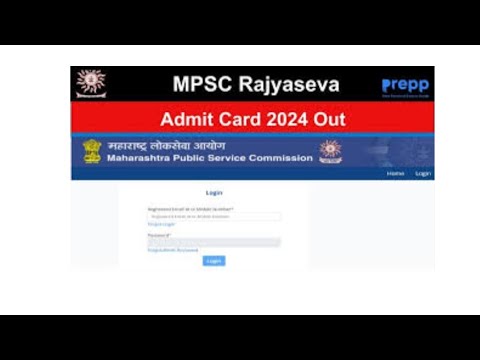 MPSC Rajyaseva Hall Ticket 2024 – Download Admit Card @mpsc.gov.in ...